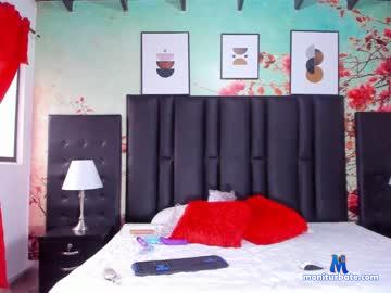 Record dulce_jazz Chaturbate Performer Adult Live Broadcaster Show ...